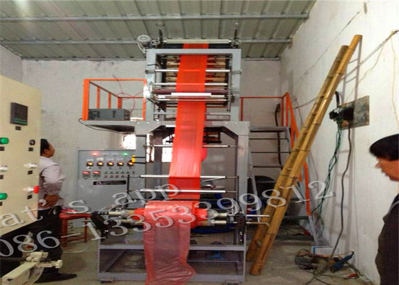 High Output Co-extrusion PE Film Blown Machine with Double Die Heads