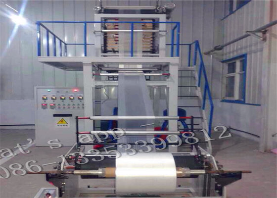 High Output Co-extrusion PE Film Blown Machine with Double Die Heads