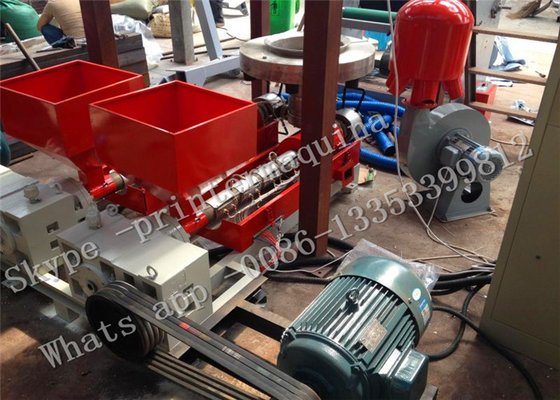HDPE / LDPE / LLDPE Blown Film Making Machine For Agricultural Film