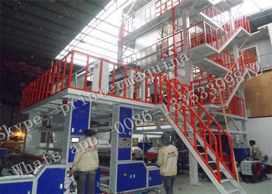 LDPE / HDPE Blown Film Extrusion Machine With SSR +PID Temperature Control