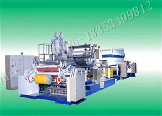 PET / EPS / OPP Extrusion Lamination Coating Machinery Unit 600-1100mm Width