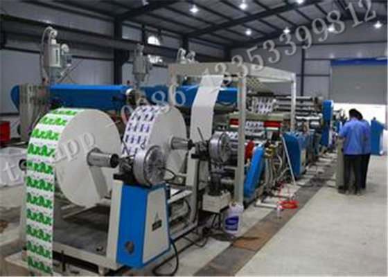 High Speed Single Side PE Extrusion Coating Lamination Machine With PLC Controlled