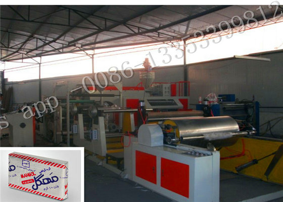 High Speed Single Side PE Extrusion Coating Lamination Machine With PLC Controlled
