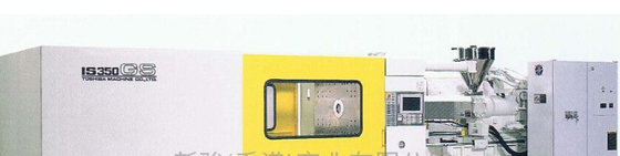 Repair Toshiba  Hydraulic press IS450GS-27A ,is1300dfw-200a ,is80gn ,is650fa3 , and sell controller ,encoder ,pcb board