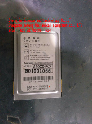 Sell Niigata Temepture plate TTFST531-RMB  ,controller board TTF7T532-RMB ,operator board TTF9T533-DMB