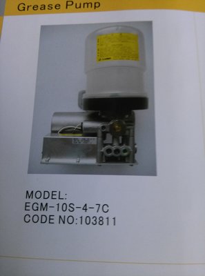 Sell Niigata Grease pump ,EGM-10S-4-7C ,LUBE GMS-20-80-CBF , cpu , A172CPU   A172SCPU