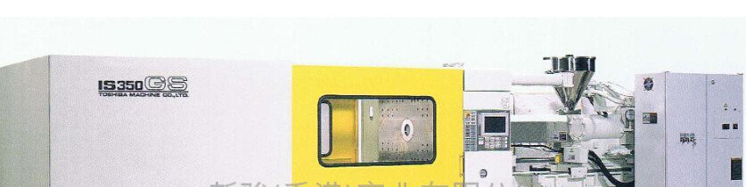 Repair Toshiba  Hydraulic press IS450GS-27A ,is1300dfw-200a ,is80gn ,is650fa3 , and sell controller ,encoder ,pcb board
