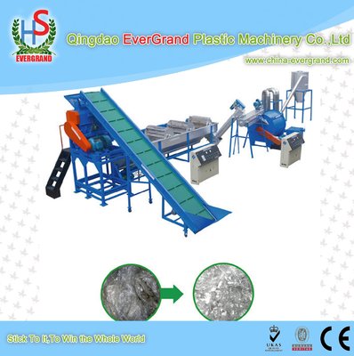 Plastics Recycling Equipment Plastic Bottle Recycling Plant 1000kg/H
