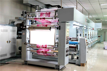 China Package Products Online Marketplace