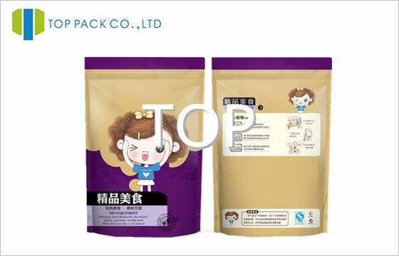 Custom Printing Kraft Paper Food Pouch Coffee Packaging Bags with Zipper