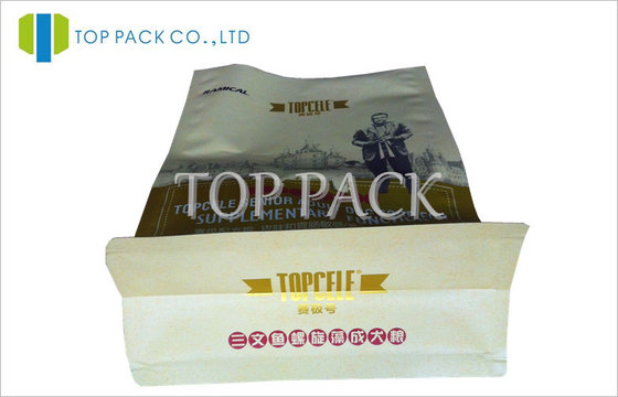 Box Bottom Stand Up Pouch Packaging With Zipper For Pet Food Packaging