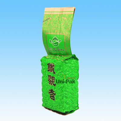 Side Gusset Vacuum Packaging Bag for Tea Aluminium foil with Tear Notch