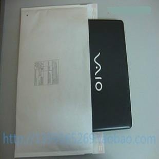 7# white kraft paper bubble envelope ebay air bubble bag 460 * 290