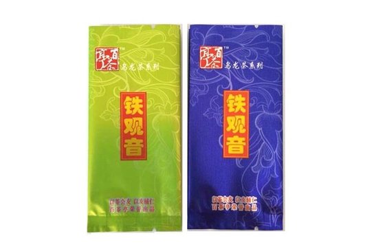 Gravure Printing Tea Packaging Bags , High Barrier Mini Foil Organ Bag