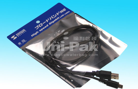 Heat Seal Anti Static Bags  
