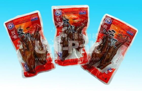 Aseptic Vacuum Seal Storage Bags For Snack Food , Vacuum Packed Storage Bags