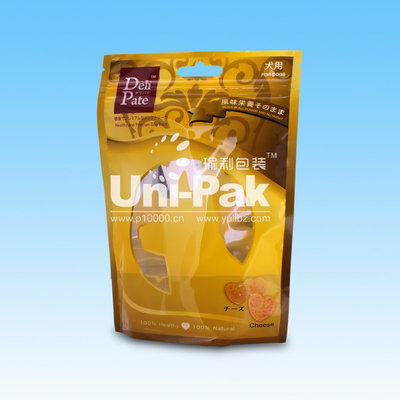 Custom Food Grade Fish Food Bag Reusable Zip Lock Packaging Bag BPA Free