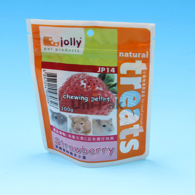 Reusable Zip Lock Packaging Bags BPA Free Eco-Friendly Mice Food Bag