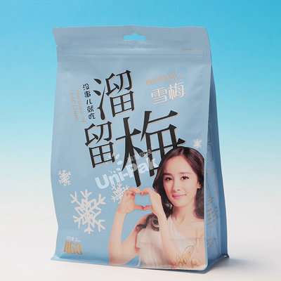 Recyclable Standing Flat Bottom Snack Food Packaging Bags With Zip Lock