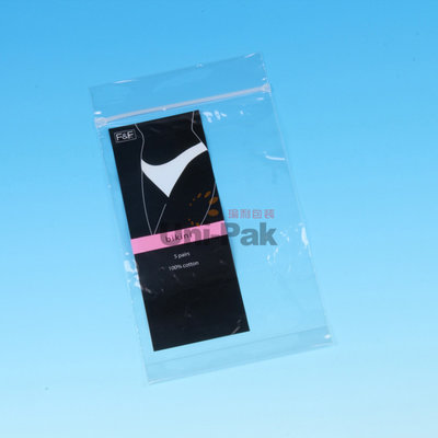 Colorful Printing Garment Packaging Bags With Ziplock Three Side Sealed