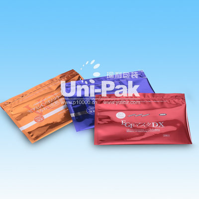 OEM Custom Vivid Printing Aluminum Foil Bags With Ziplock Facial Mask Bag