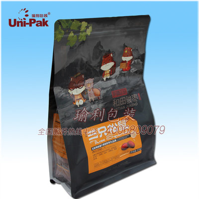 Food Grade Unique Flat Bottom Bag Aluminum Foil Bags With Zipper