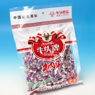 Eco-Friendly Laminated Aluminum Foil Bags Snack Food Packaging Bag