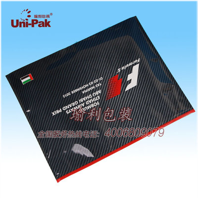Eco-Friendly Zip Lock Packaging Bags , Security Courier Bag Shipping Bag