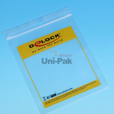 Customized Transparent Opp Plastic Bags With Zipper Or Adhesive Tape
