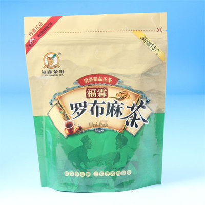 custom printed stand up chinese tea packaging bag with bottom gusset