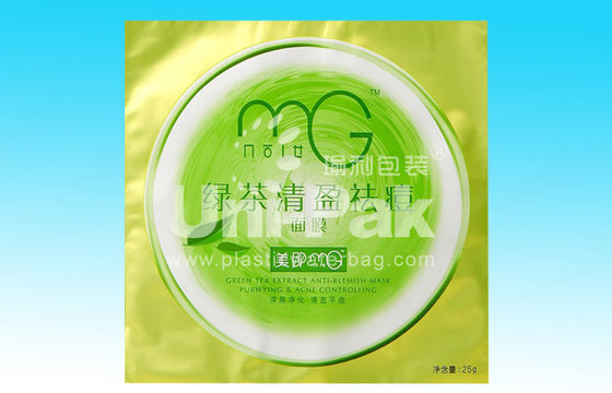 Colorful Printing Aluminum Vacuum Sealer Bags 3 Side Sealed For Facial Mask