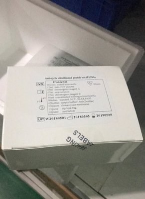 AMH ELISA Kit