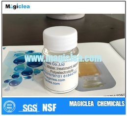 China Cationic Poly(dimethyl diallyl ammonium chloride)-Ⅱ WATER TREATMENT supplier