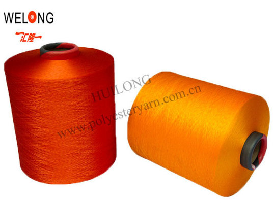 textured color polyester yarn 150D with intermingle