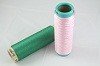 dope dyed polyester DTY yarn 150D/288F