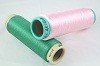 SIM  polyester DTY yarn 150D/144F