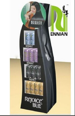 China Folding Recyclable Heavy Duty Cardboard Display Stand For Shampoo supplier