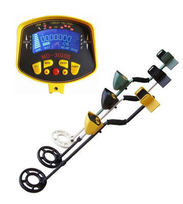 Beach Hobby Portable Metal Detector coin shooting with Target Identity