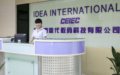 IDEA International Group (HK) Ltd.