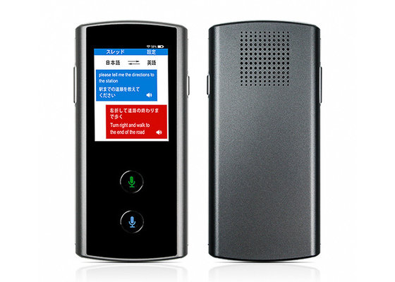All Black Smart Voice Language Translator For Business Meeting / Learning