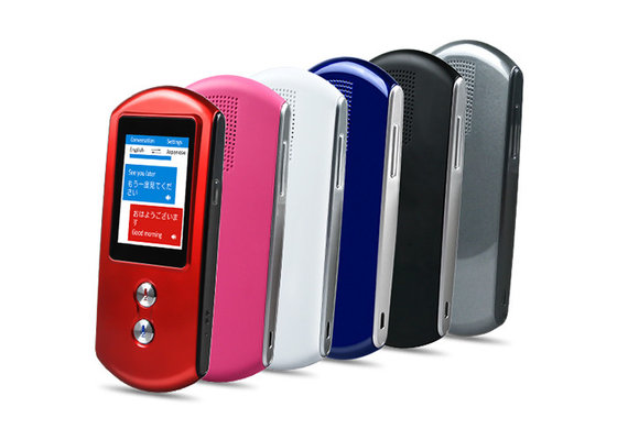 Electronic Portable Language Translator White Color Based On Android System