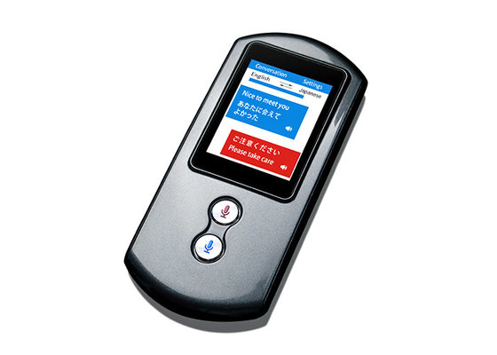 Electronic Portable Language Translator White Color Based On Android System