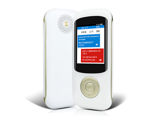 Android OS Portable Voice Translator , 4G Version Portable Speaking Translator
