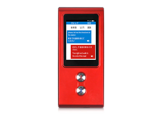 41 Languages Portable Voice Translator , AI Translator 120 Hours Standby Time