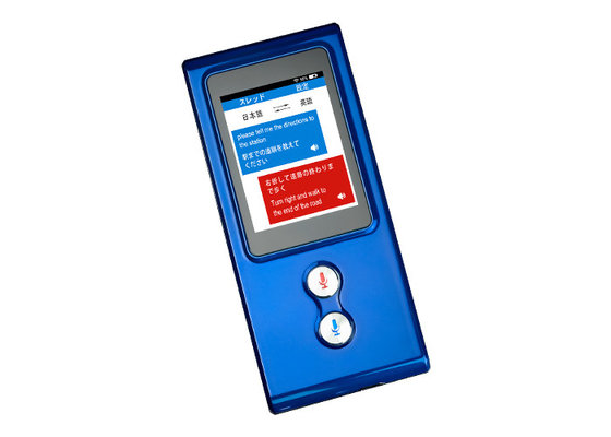 Pocket Size Smart Voice Translator , Voice Activated Language Translator Device