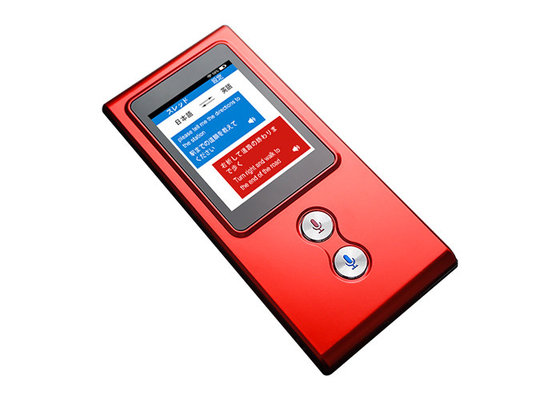 Lightweight Smart Voice Translator , Electronic Voice Translator OEM Available