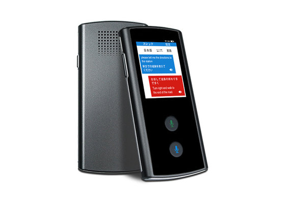 4G / WiFi Network Smart Voice Translator 41+ Languages 129*59.2*12.6mm