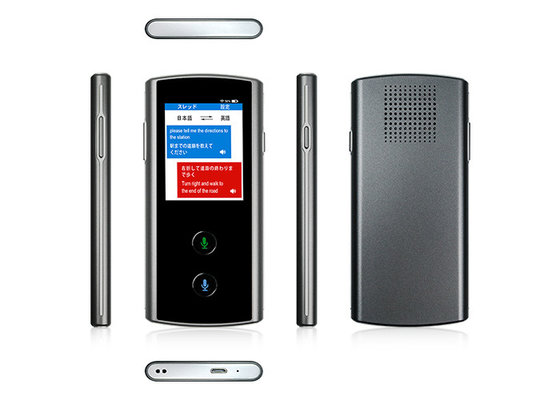 Artificial Intelligence Voice Language Translator Machine Based On Android System