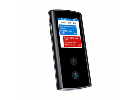 41 Languages Smart Voice Translator Reliable With CE FCC ROHS Certification