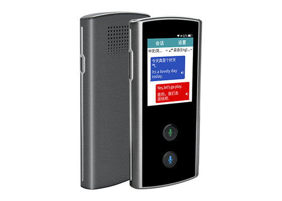 Portable Pocket Voice Translator More Than 41 Languages For Learning / Shopping
